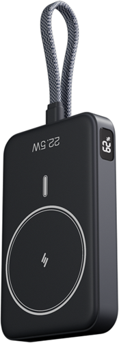 Xssive Magnetic Wireless Powerbank with Cable 10.000 mAh XS-PB51B ...