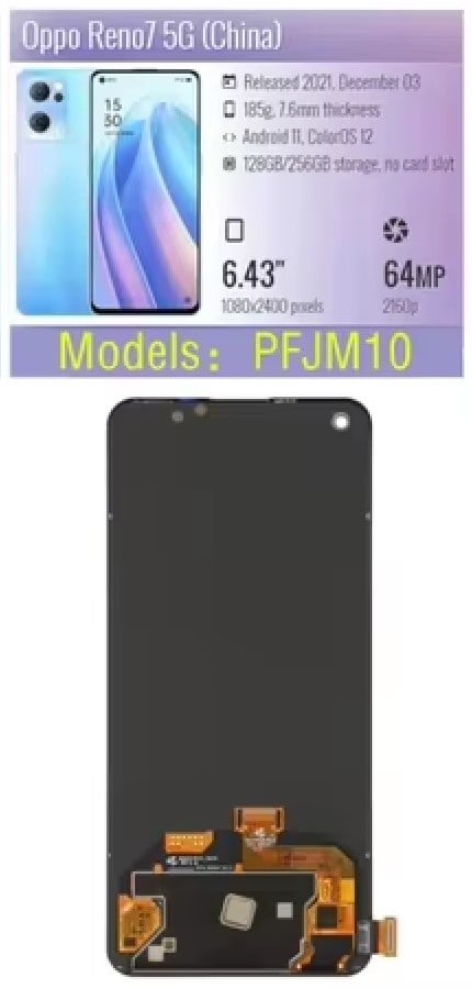 Oppo Reno 7 5G - LCD Display Complete No Frame OLED (China Model ...