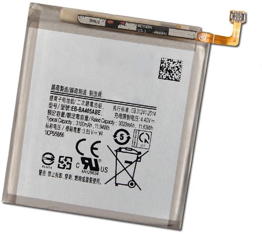 MP Battery Galaxy A40 EB-BA405ABE 3100mAh Bulk