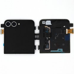 Uw groothandel in telecom accessoires en GSM onderdelen | MondiParts B.V.