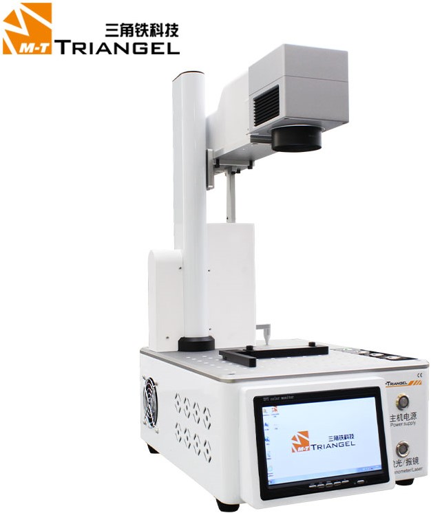 M-Triangel PG-OneS Autofocus Lasermachine for iPhone Back Glass ...