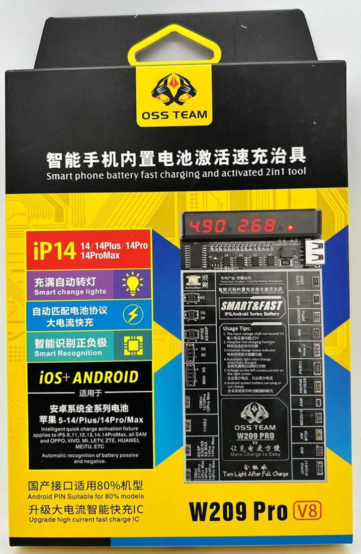 Oss Team W209 Pro V8 - iPhone 14 Serie | MondiParts B.V.
